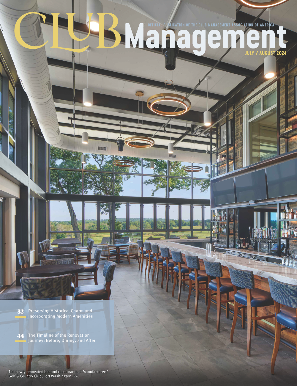 Club Management Magazine | CMAA | Publications | News